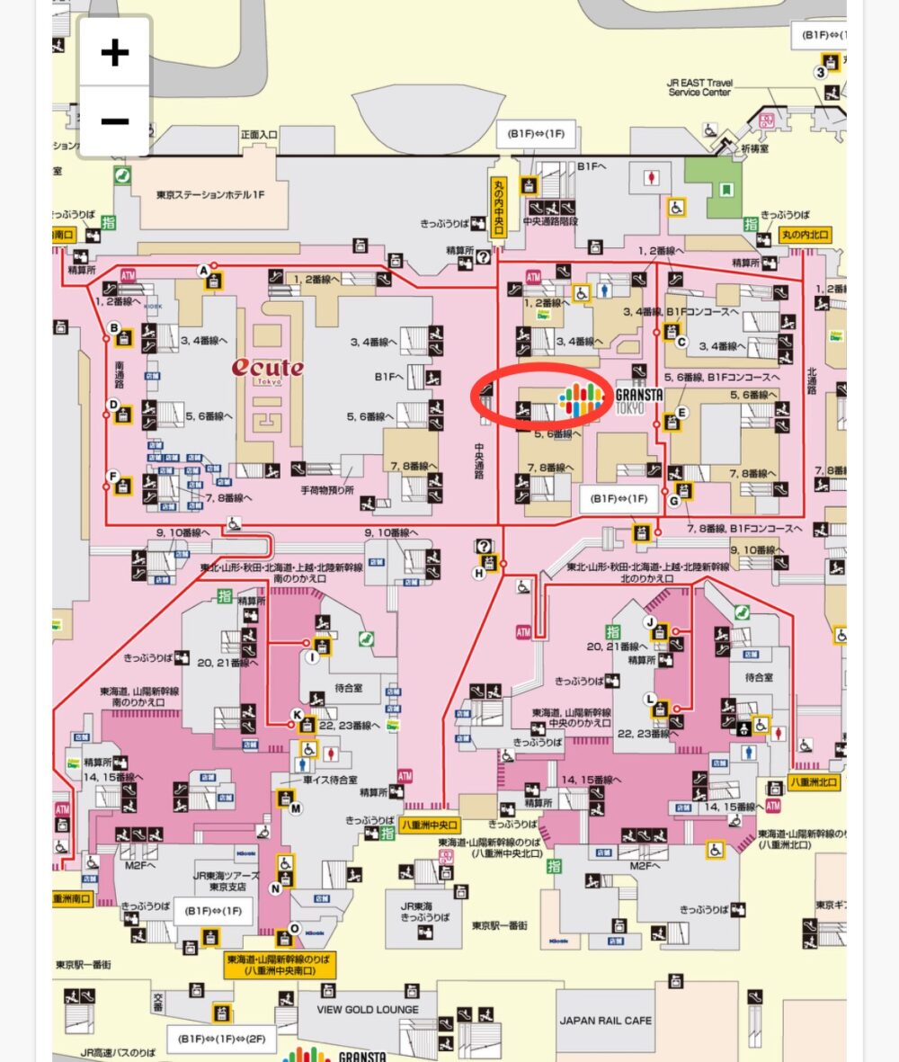 【東京駅】ココリスの場所はどこ？行き方を写真で紹介(COCORIS) | Shine in everyday life